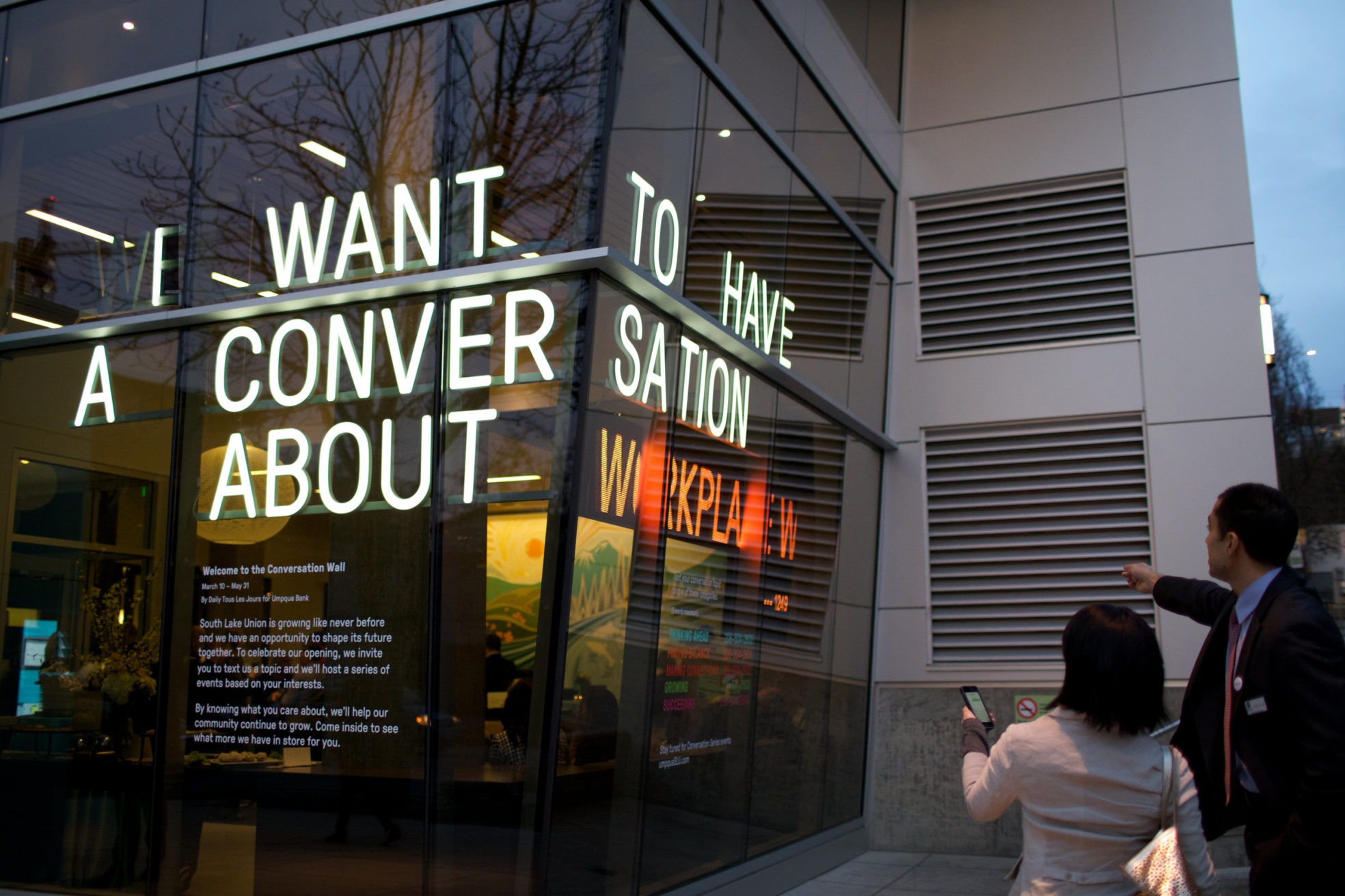 Conversation Wall | Daily tous les jours